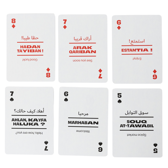 Arabic Lingo Playing Cards